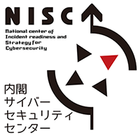 コンプライアンスプログラム | AWS