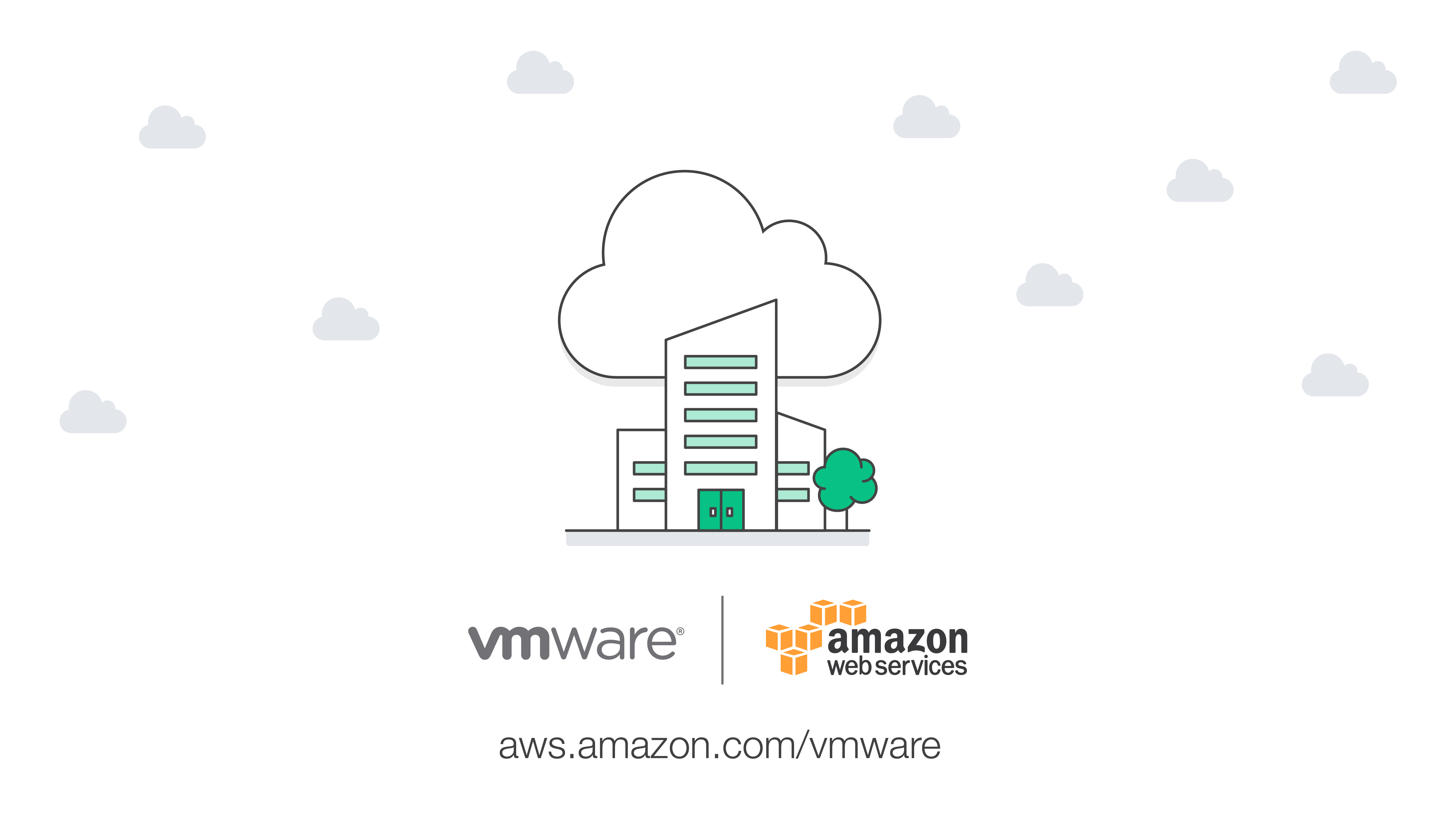 アマゾン ウェブ サービスと VMware