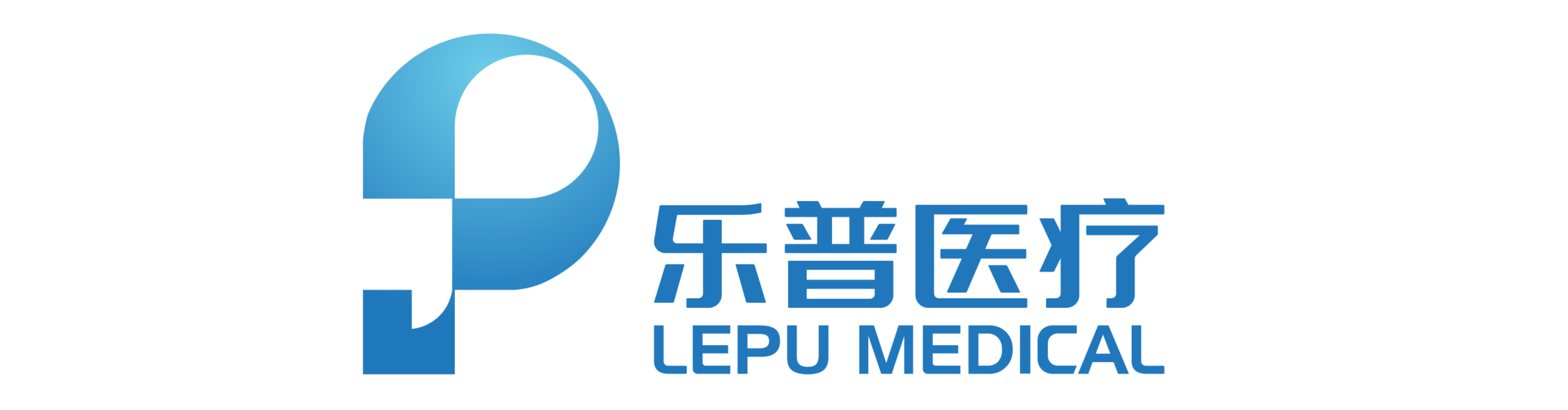 Amazon Connect - 云呼叫中心服务