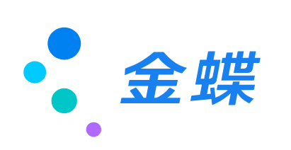 Kingdee Transforms ERP User Experience using Amazon Bedrock | Kingdee ...